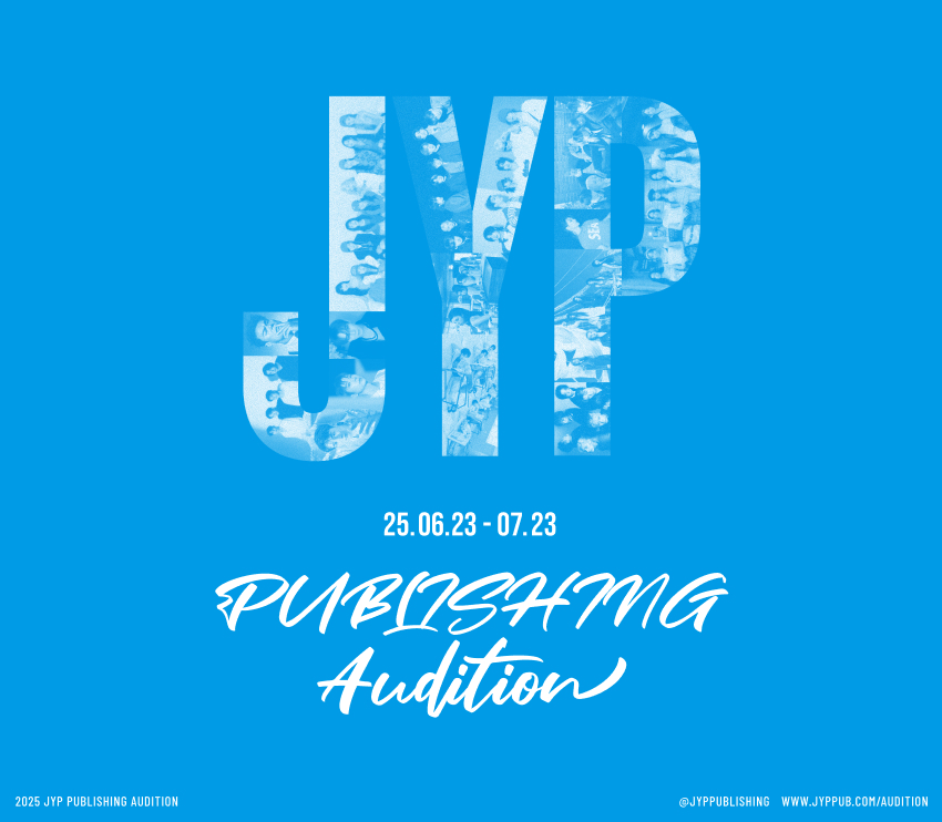 JYP PUBLISHING