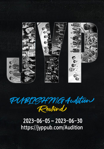Jyp Entertainment 2022